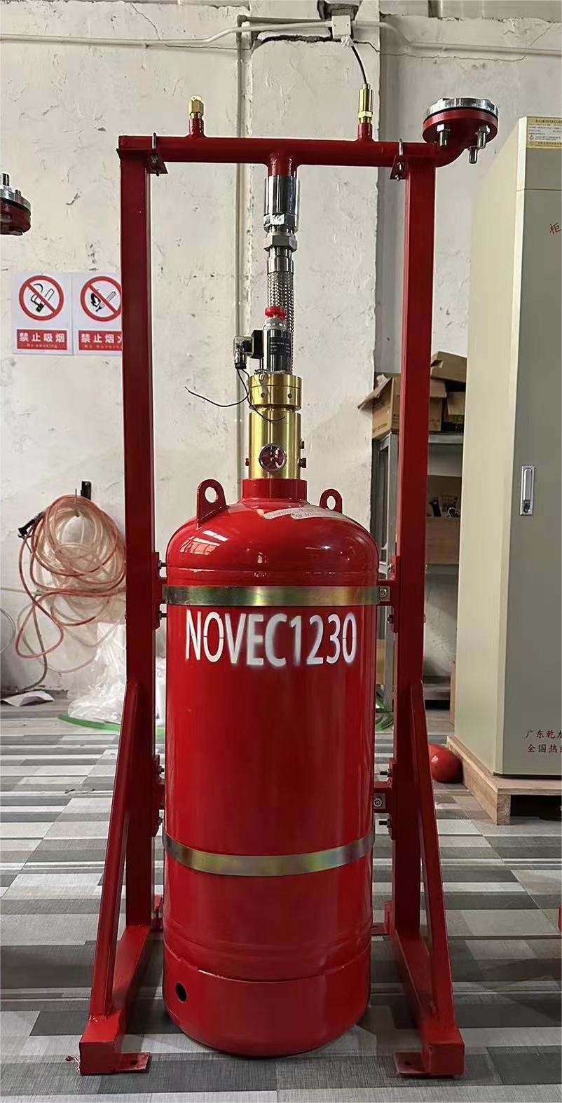 40L Enclosed Flooding Novec 1230 Fire Suppression System Without Pollution For Storage Room