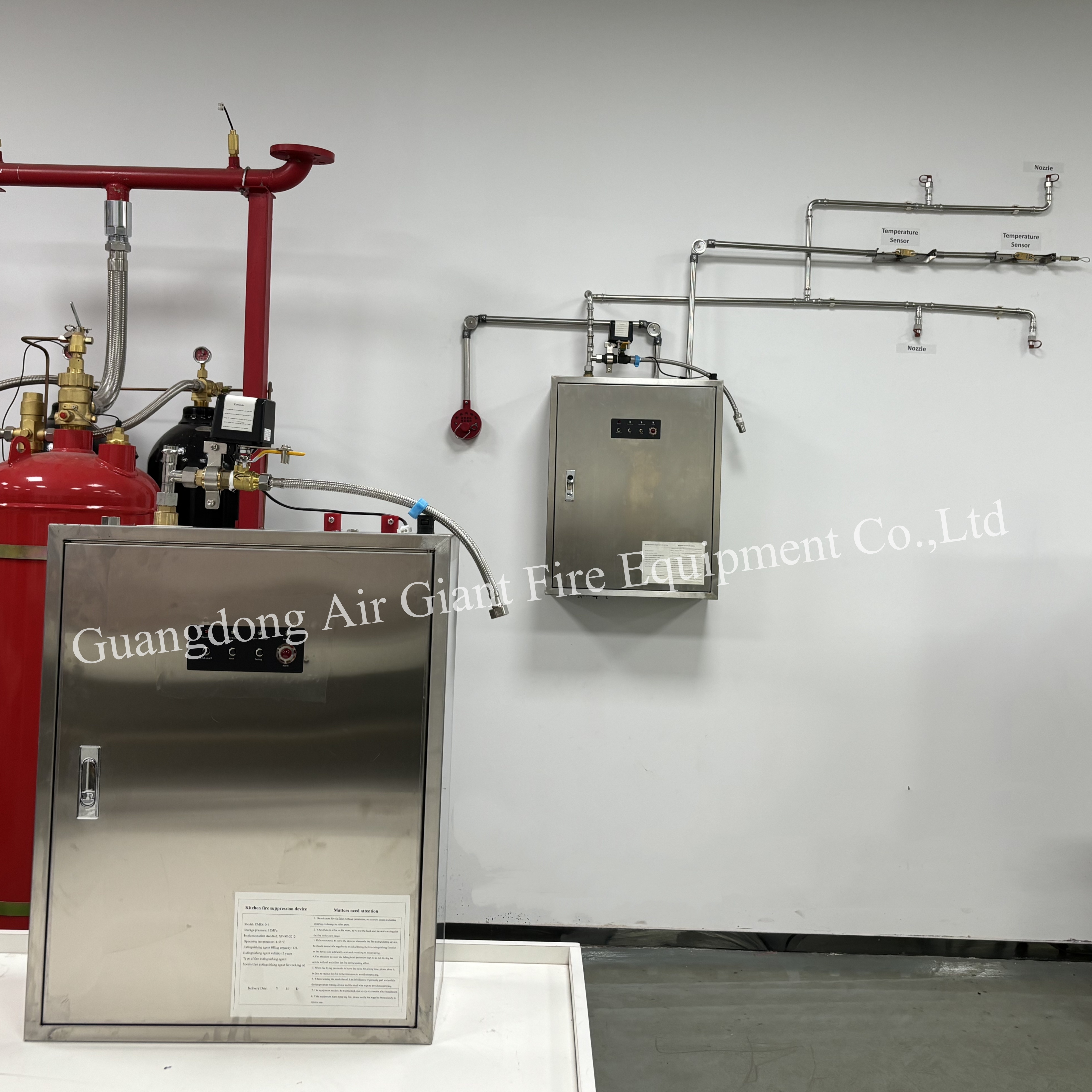 Standard Indoor Kitchen Fire Extinguisher System New Fire Protection ...